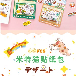 40 Sheets/pack Sticker Cartoon Rabbit Sticker Web Celebrity Sticker ...