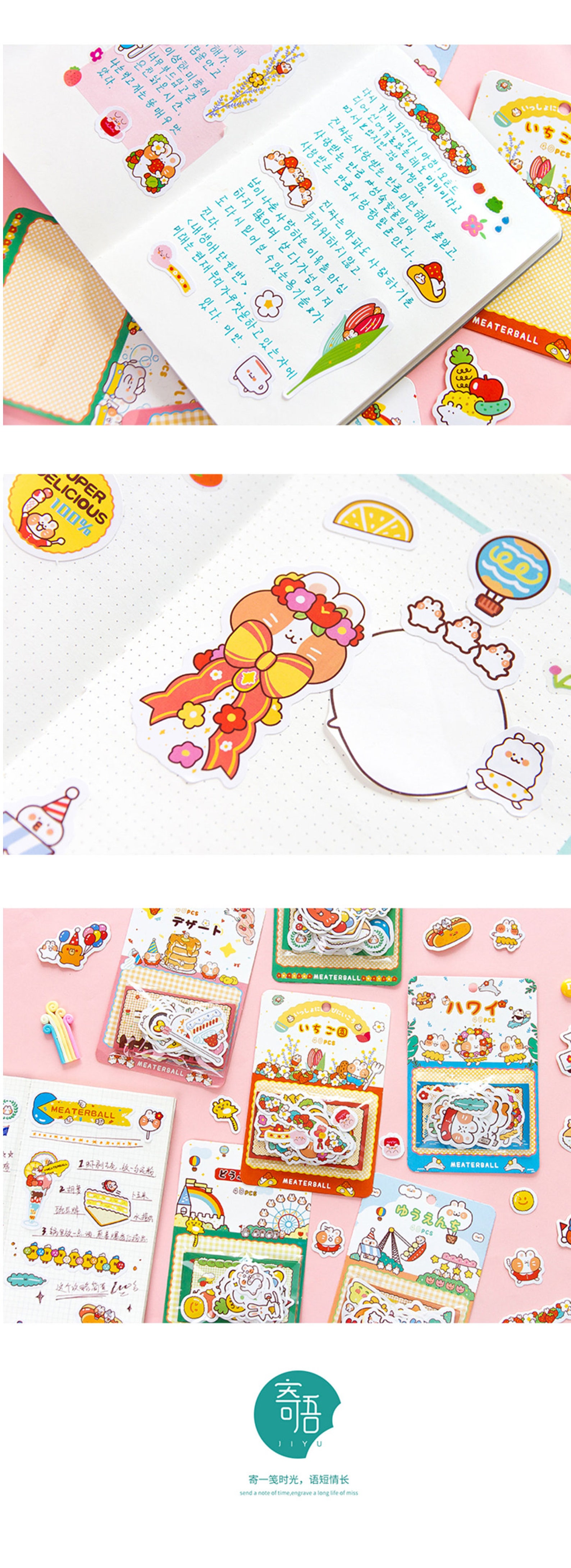 40 Sheets/pack Sticker Cartoon Rabbit Sticker Web Celebrity - Etsy