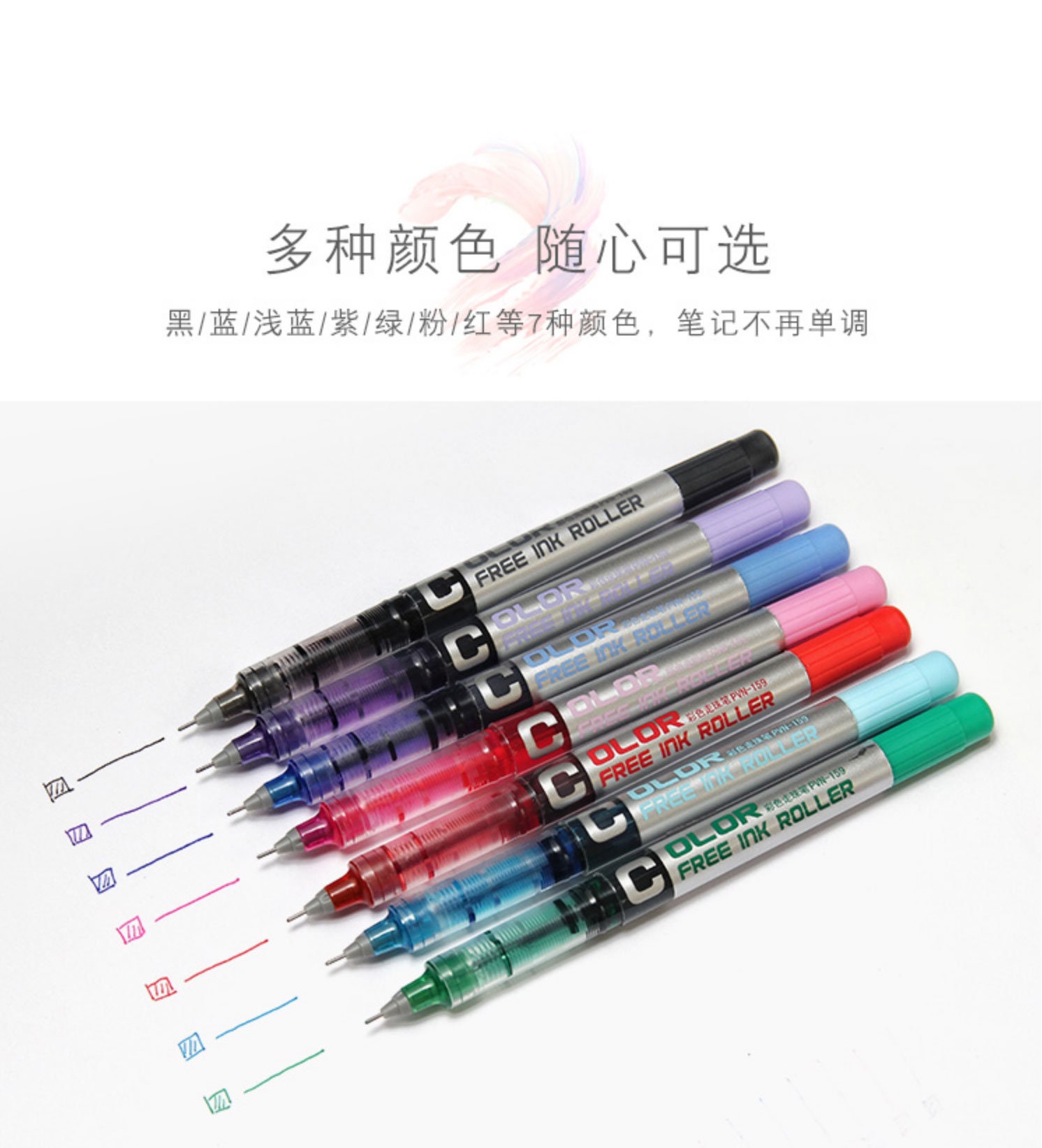 10 Colors Fountain Colour Pen Gel Colour Pen Student Pen | Etsy