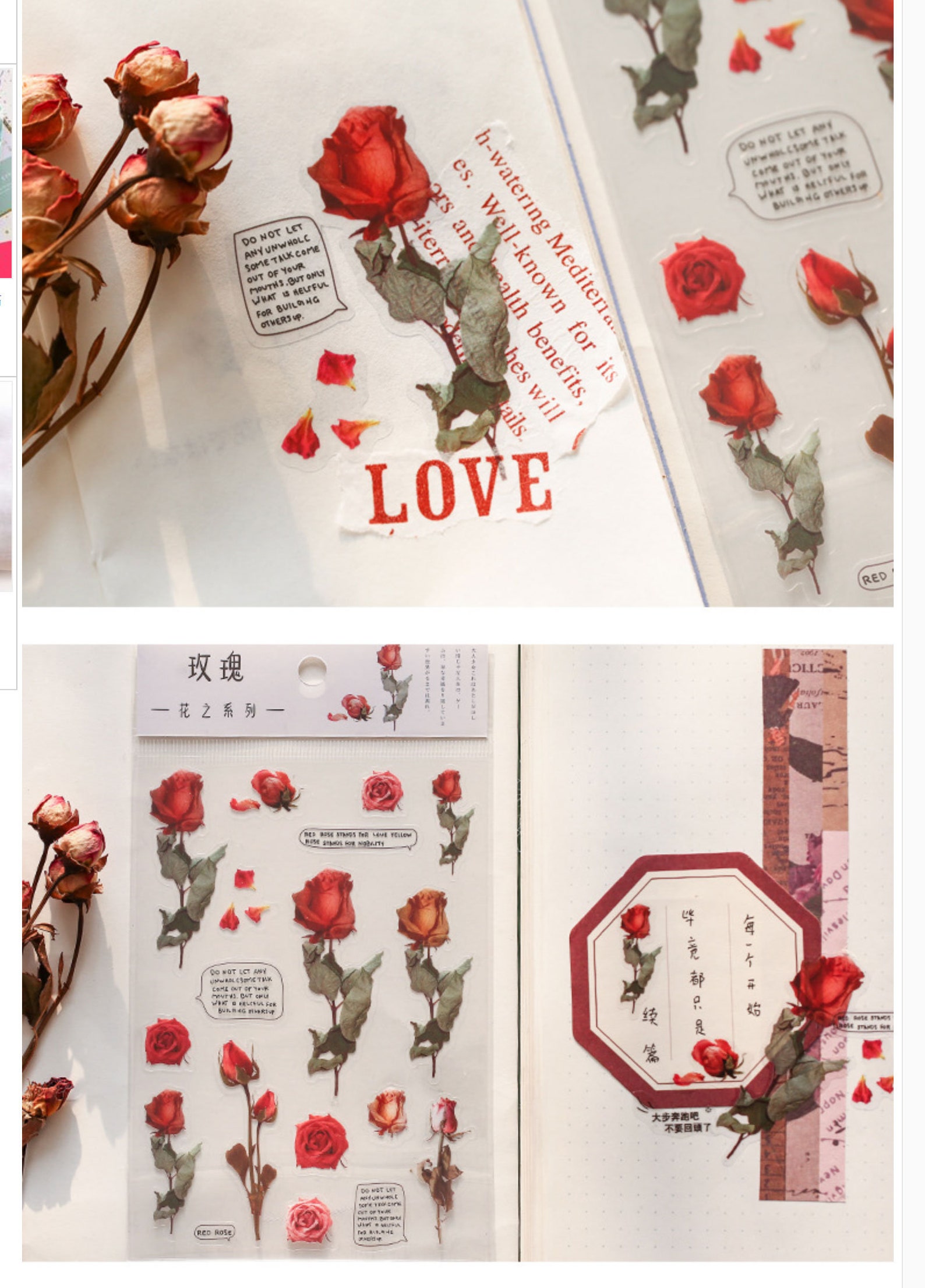 Flower Series Plant Sticker Dry Flower Sticker Dry Leaf - Etsy