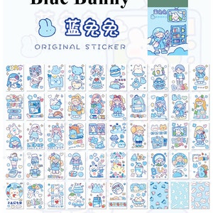 50 Sheets4types Yaya Institute Series Sticker - Etsy