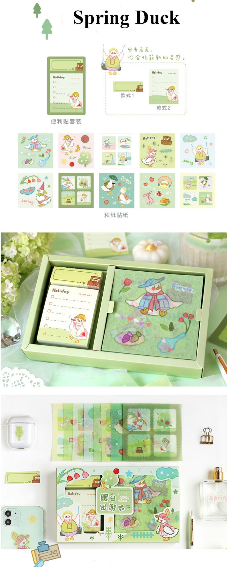 Set of 220 4 Typeslittle Diary Series Journal Kitjournaling - Etsy