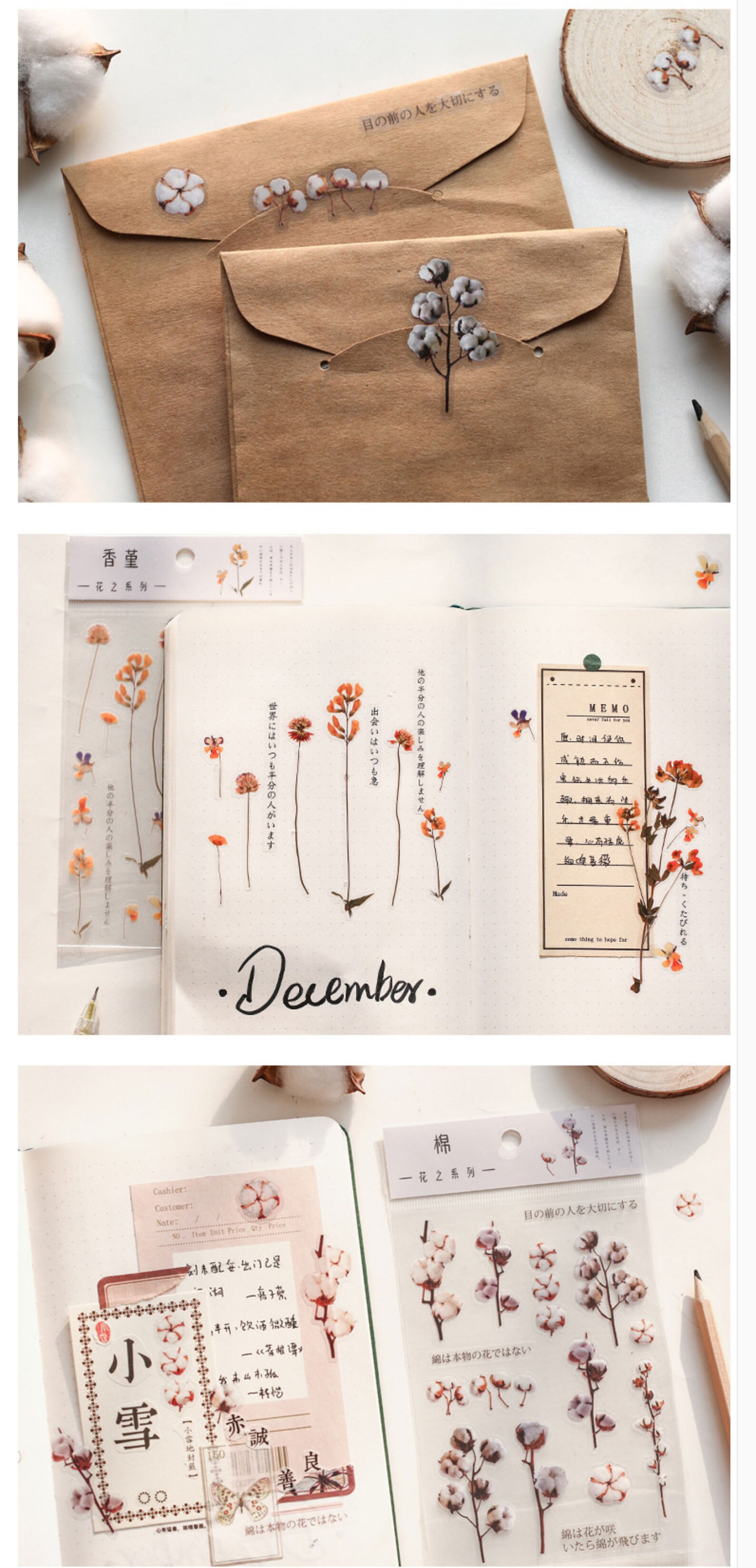 Flower Series Plant Sticker Dry Flower Sticker Dry Leaf - Etsy