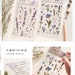 Flower Series Plant Sticker Dry Flower Sticker Dry Leaf Sticker ...