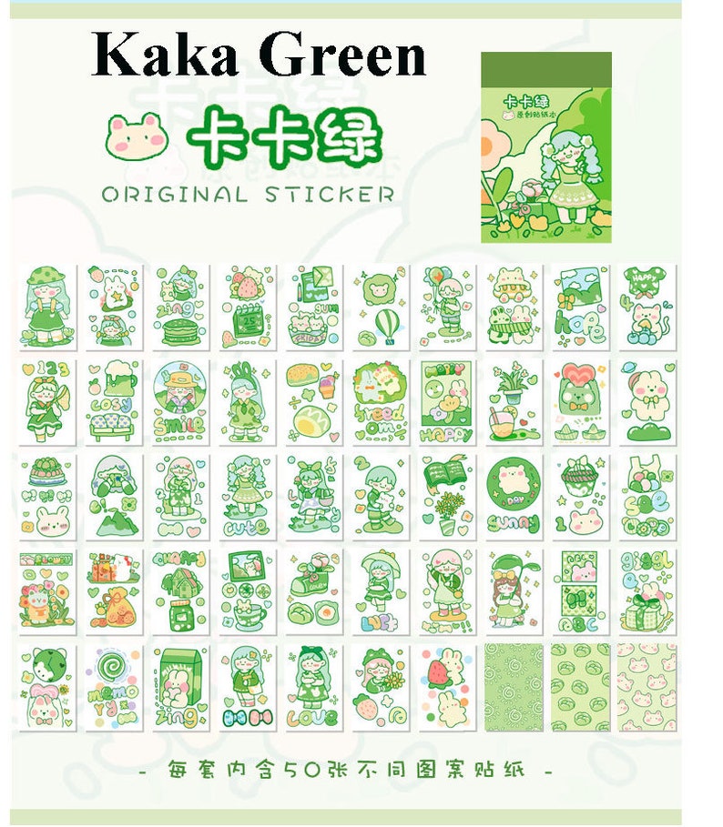 50 Sheets4types Yaya Institute Series Sticker | Etsy