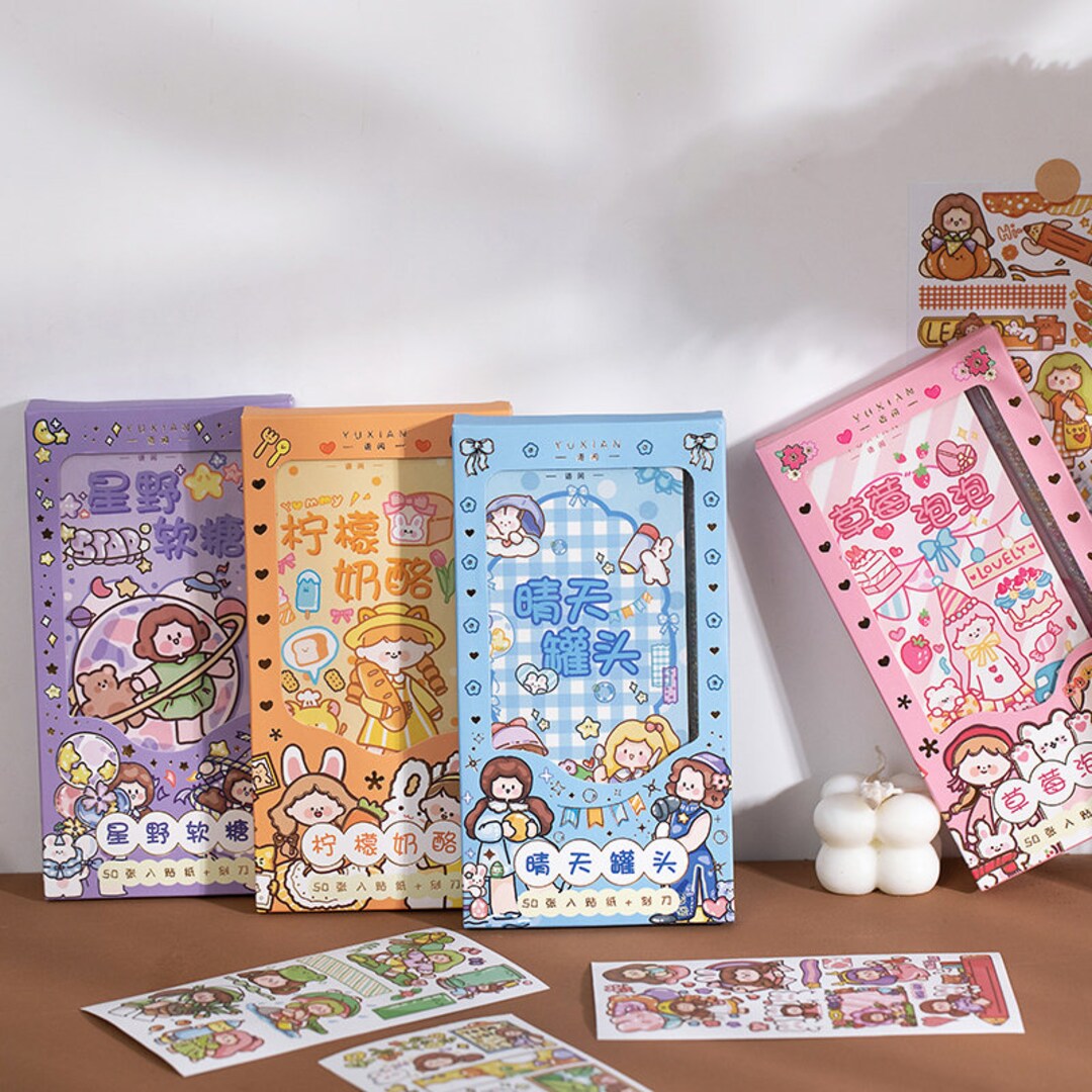 50pc/packjournaling Sticker Set sticker Cutterscrapbooking - Etsy