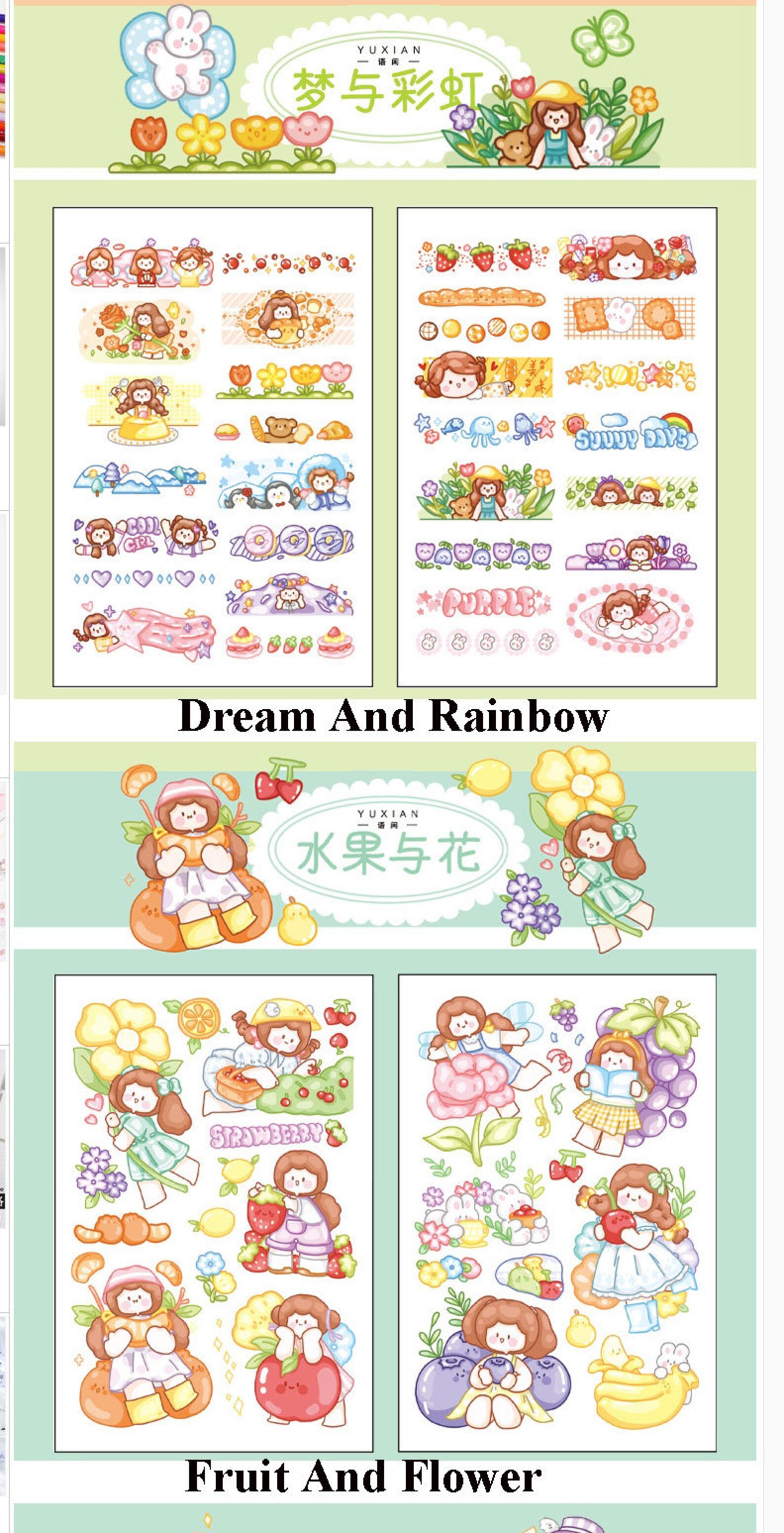 Dreamer Series Decorative Sticker PVC Transparent - Etsy