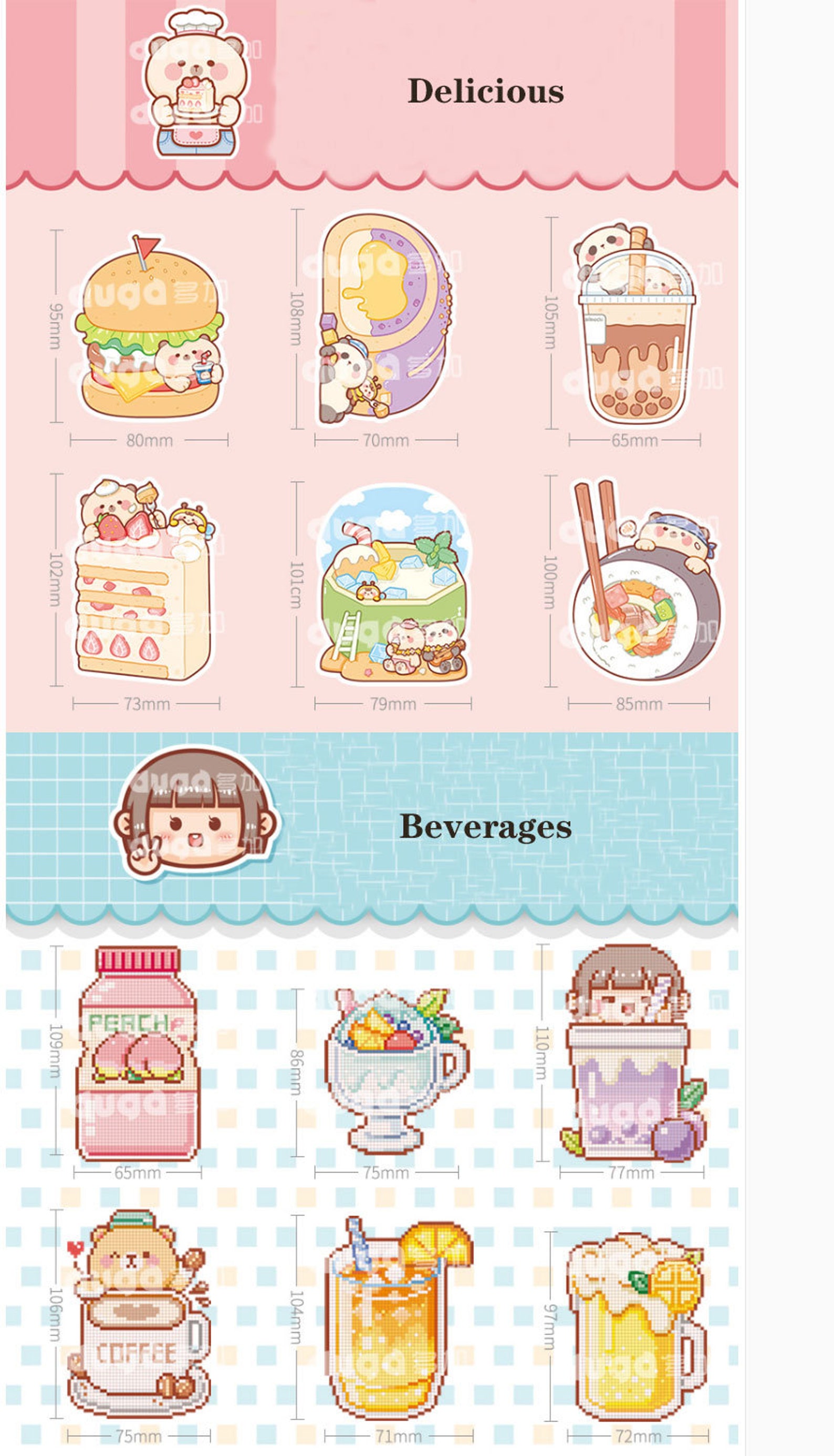 21-70pc/packcute Cartoon Notepapermemo - Etsy