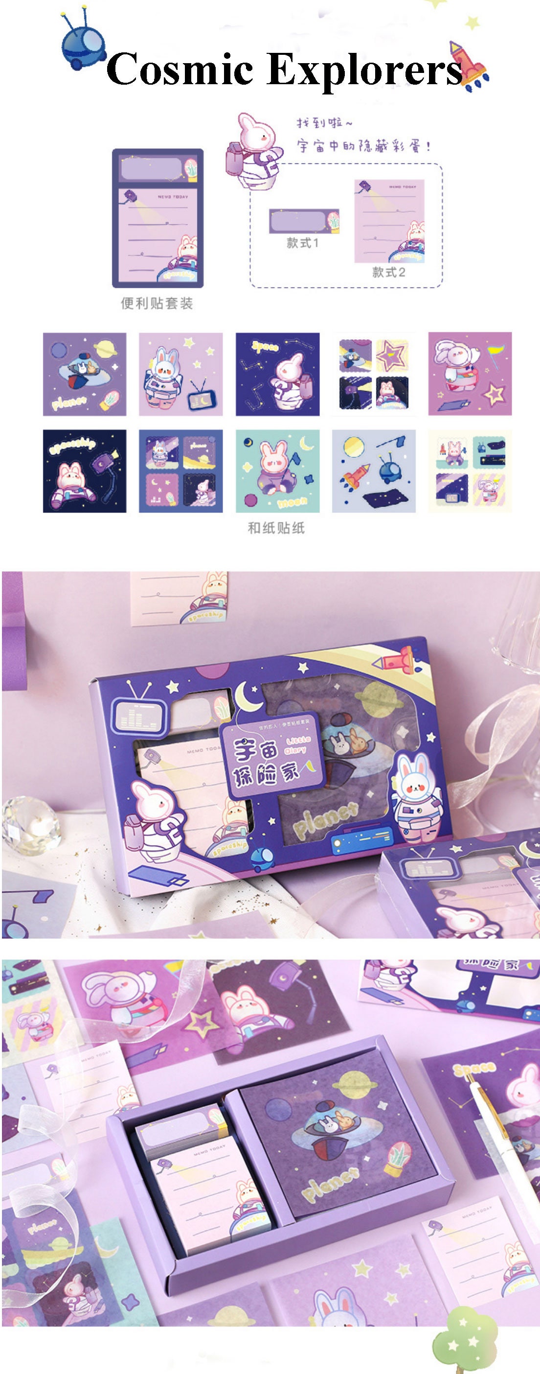 Set of 220 4 Typeslittle Diary Series Journal Kitjournaling - Etsy