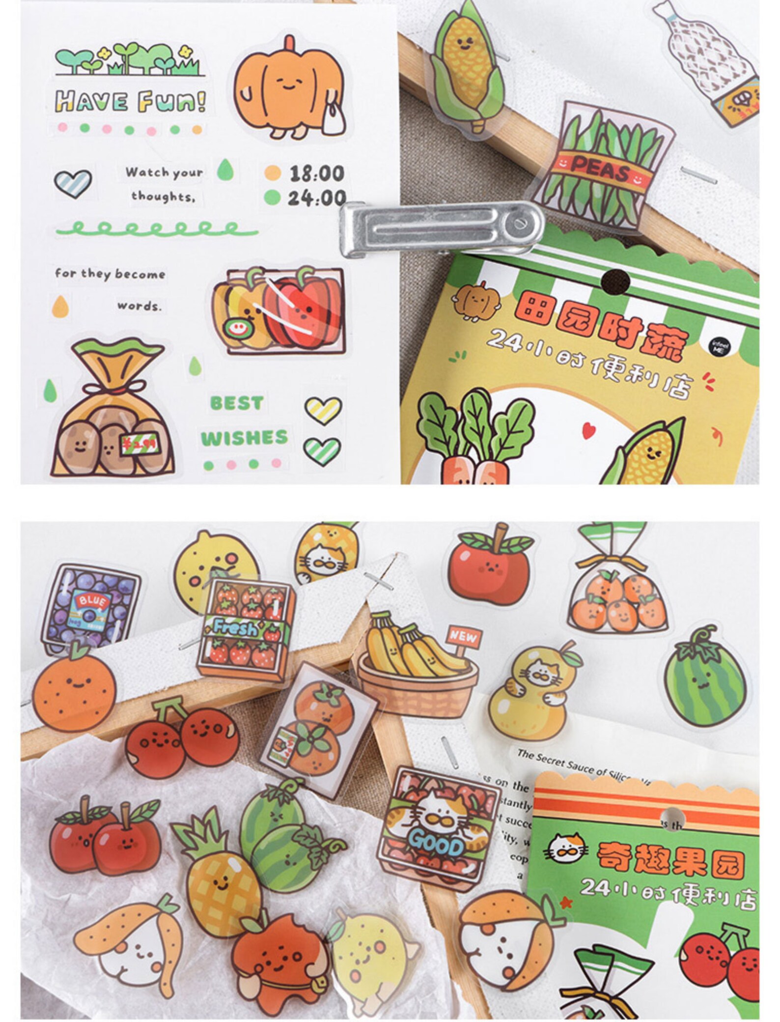 40 Sheets/setconvenient Store Stickerswaterprooffood | Etsy