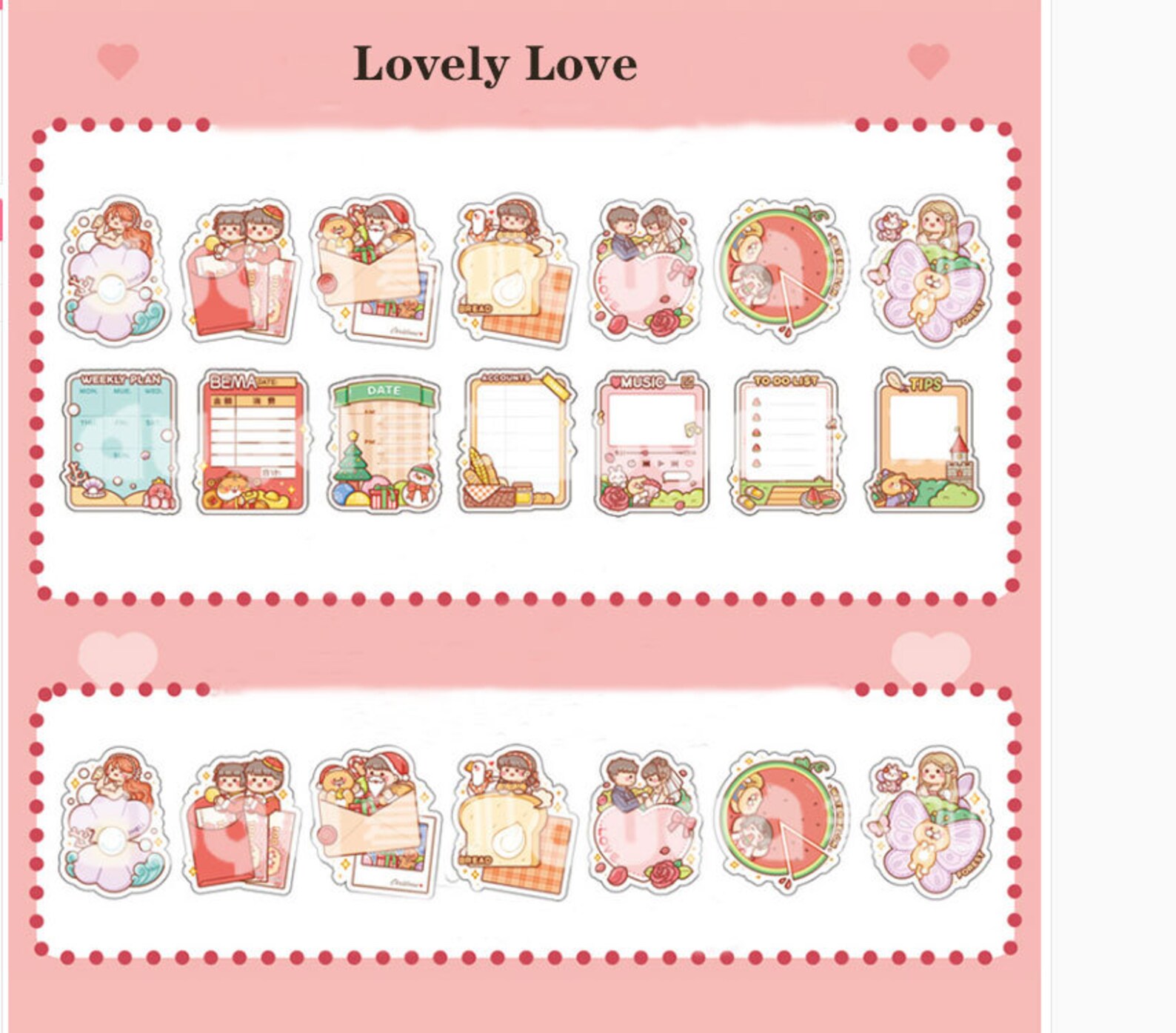 21-70pc/packcute Cartoon Notepapermemo - Etsy
