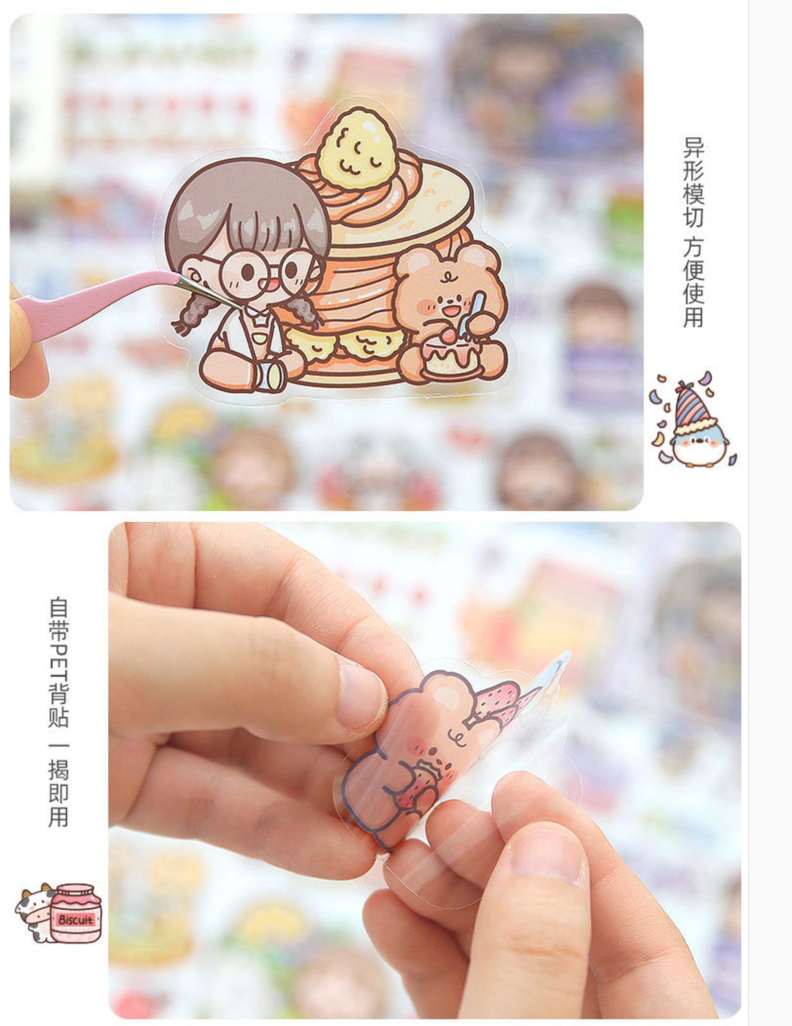 40 Sheets/packcartoon Happy Girls Sticker Baglovely - Etsy