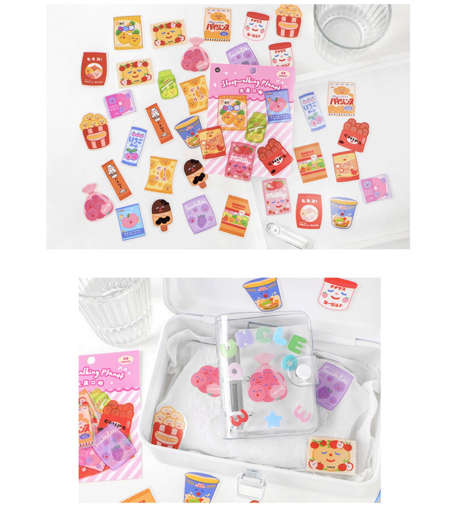 40 Sheets6 Types walking Planet Series Sticker Package - Etsy