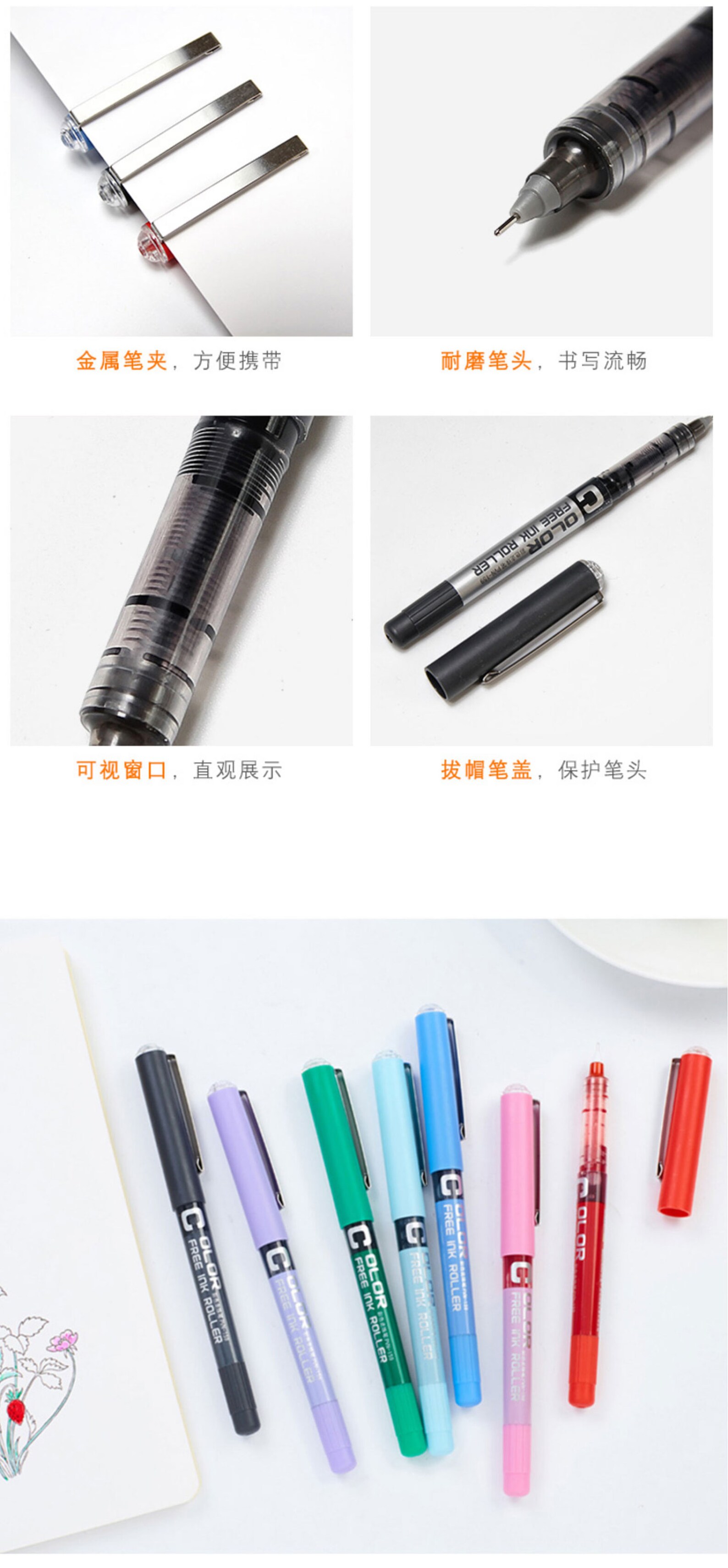 10 Colors Fountain Colour Pen Gel Colour Pen Student Pen | Etsy