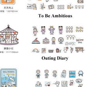 40 Sheets What a Nice Day Sticker Cute Character Sticker - Etsy