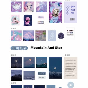 15 Sheets INS Style Sticker Art Style Sticker Space Sticker Journals ...