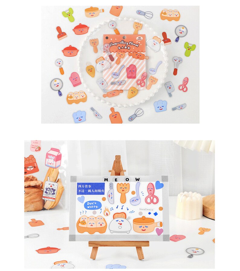 40 Sheets6 Types walking Planet Series Sticker Package - Etsy