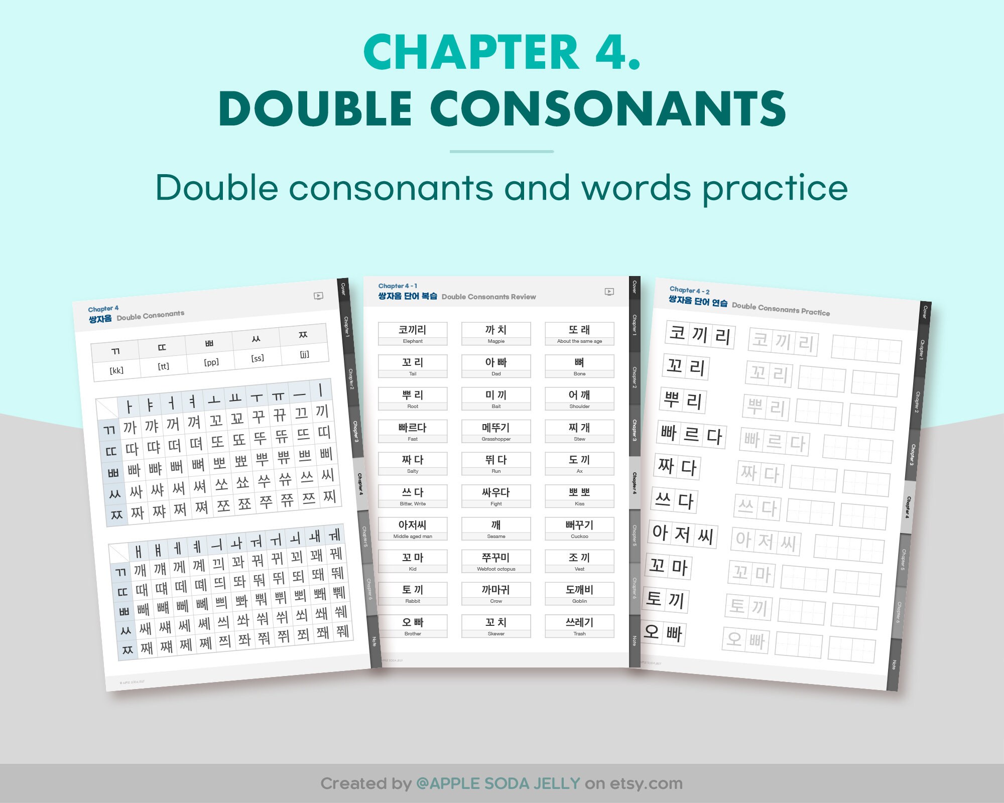 Cuaderno de práctica avanzada de Hangul coreano / Conoce Hangul Series ...