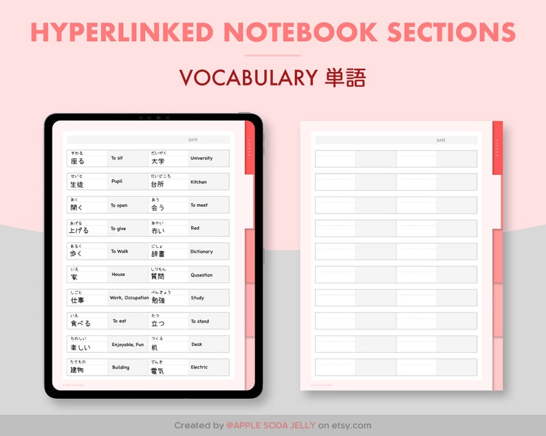 All-in-one Japanese Study Notebook Words Kanji Verb - Etsy Ireland