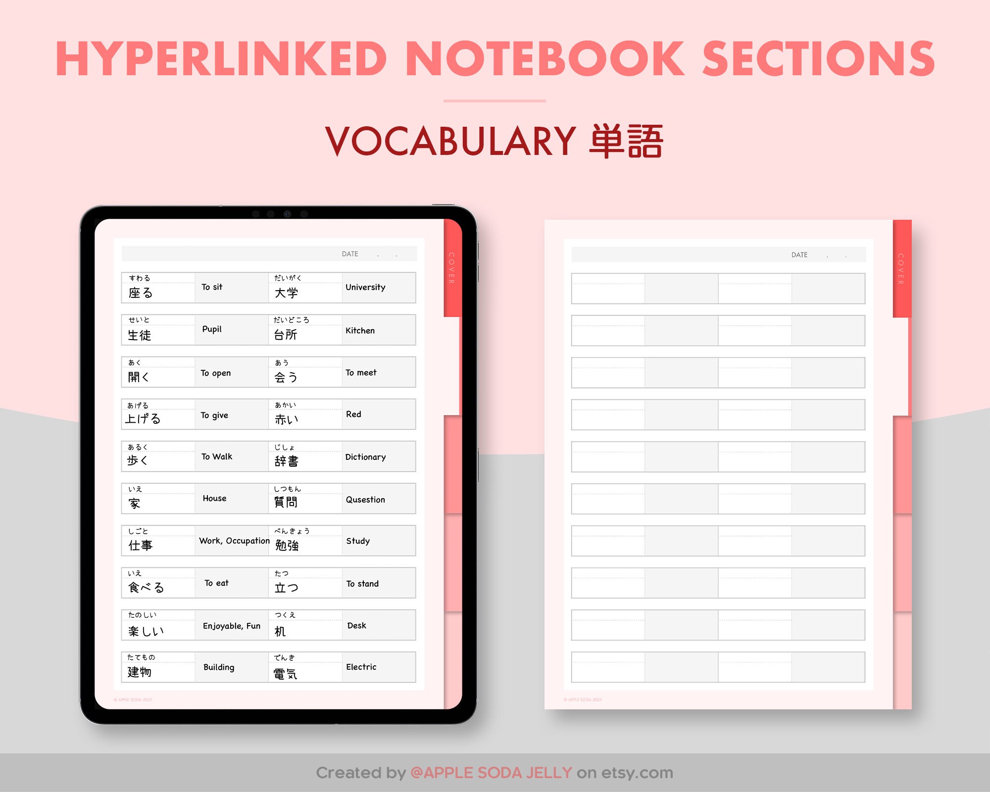 All-in-one Japanese Study Notebook Words Kanji Verb - Etsy