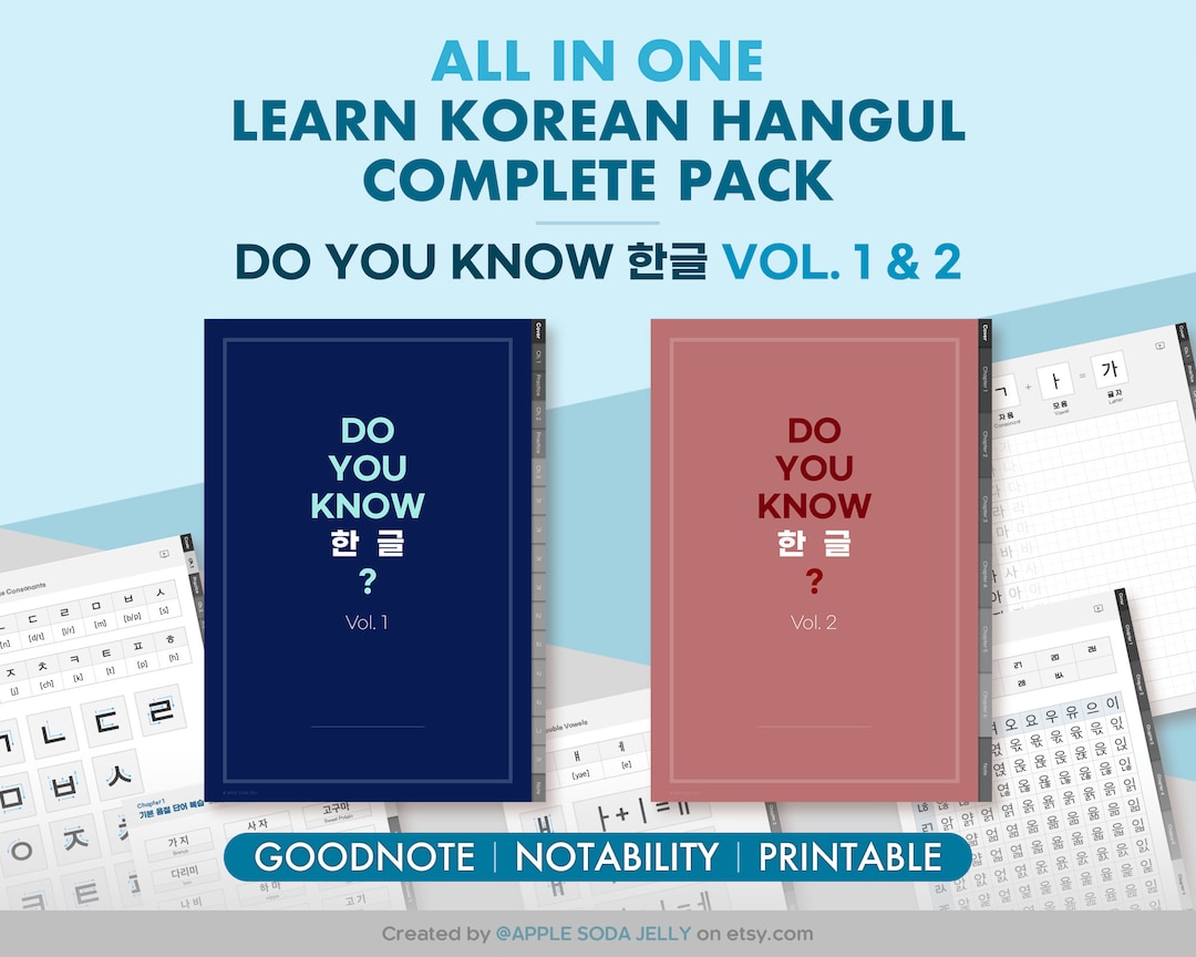 Cuaderno completo de práctica de Hangul coreano / Conoces Hangul 1-2 ...