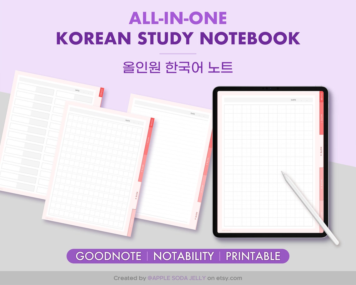 All-in-one Korean Study Notebook Words Hangul Manuscript - Etsy Ireland