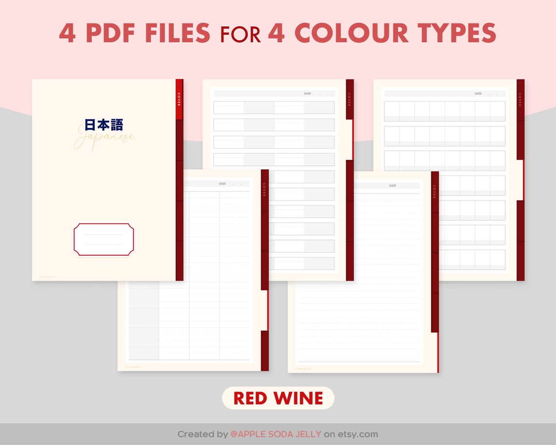 All-in-one Japanese Study Notebook Words Kanji Verb | Etsy Ireland