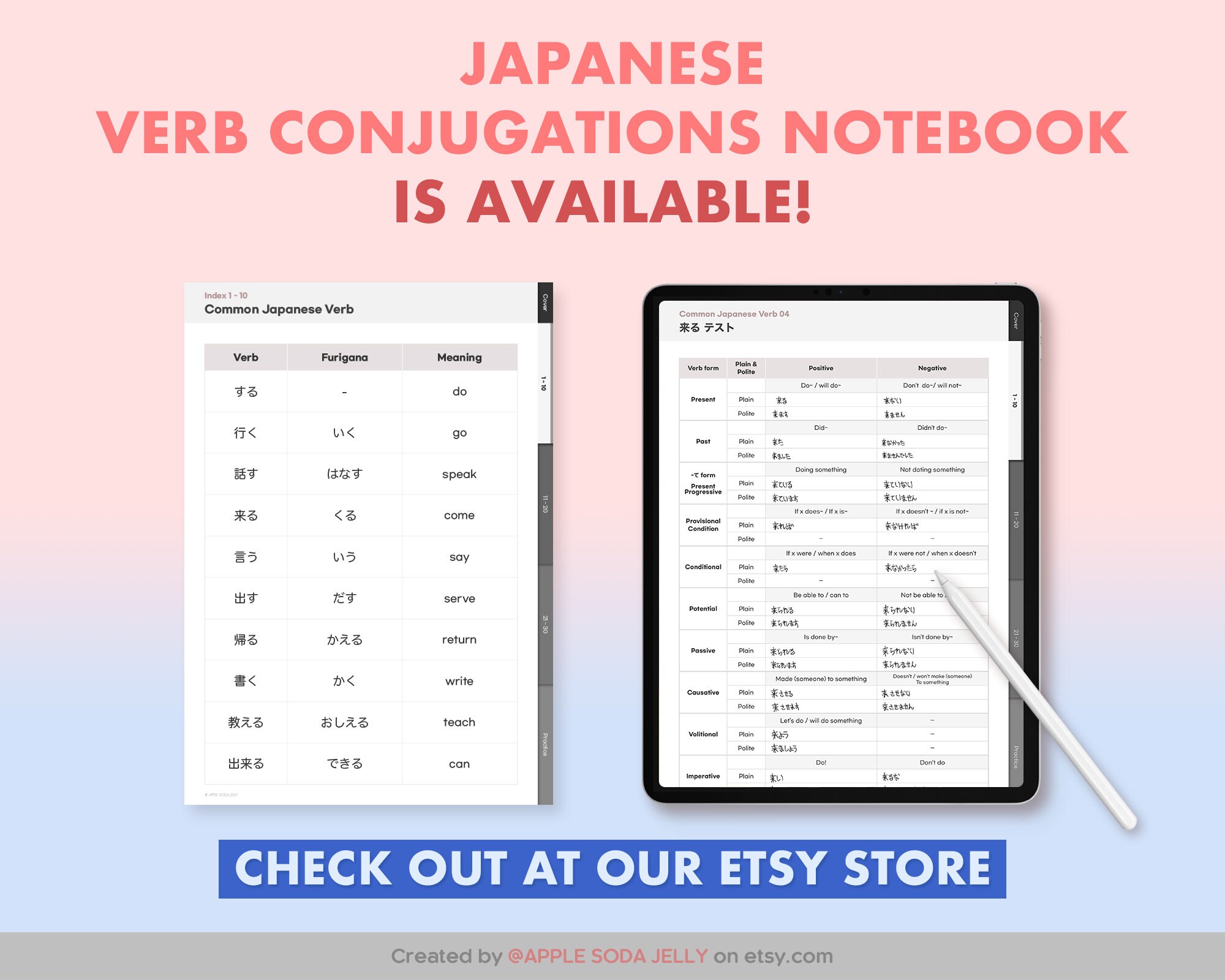 All-in-one Japanese Study Notebook Words Kanji Verb - Etsy Ireland