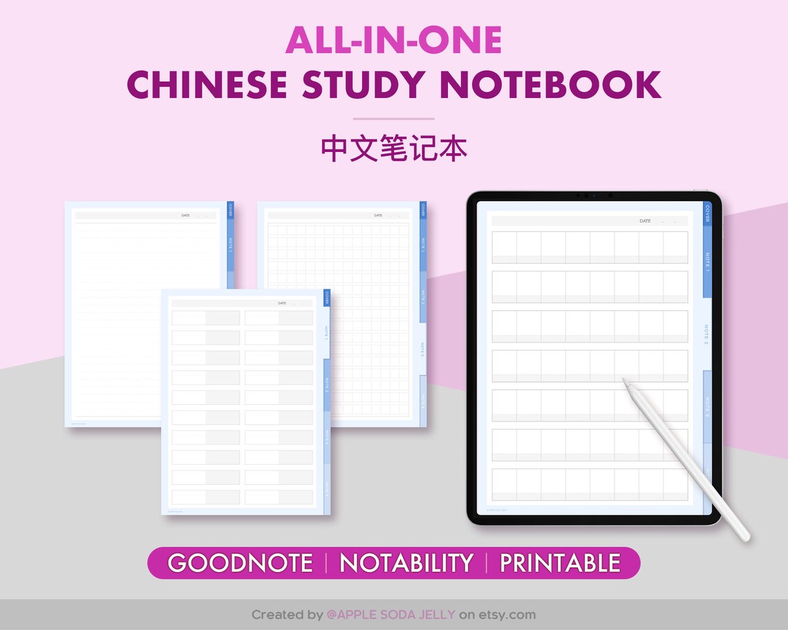 All-in-One Chinese study notebook Words Chinese Character | Etsy