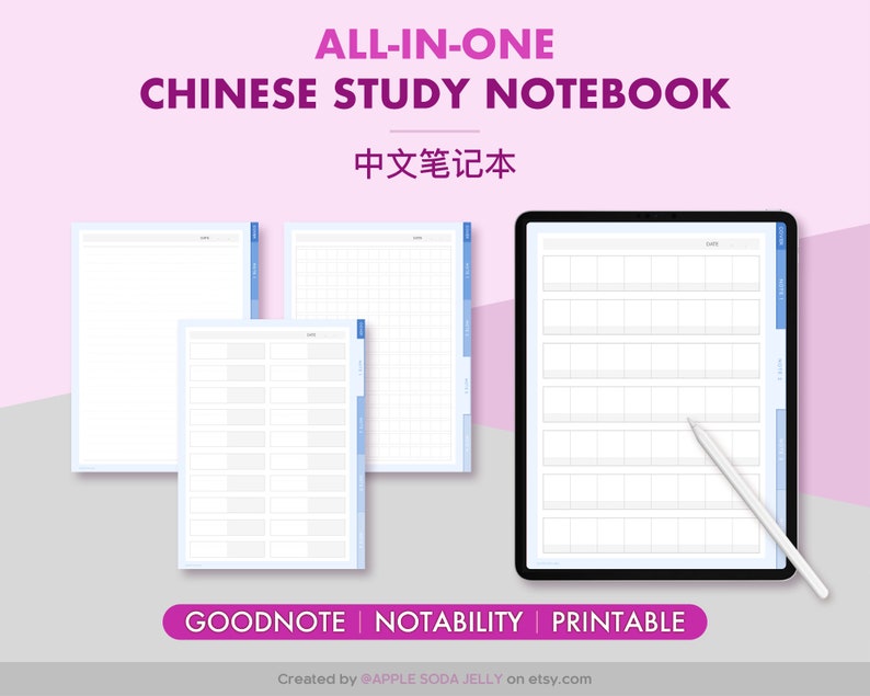 All-in-One Chinese study notebook Words Chinese Character | Etsy