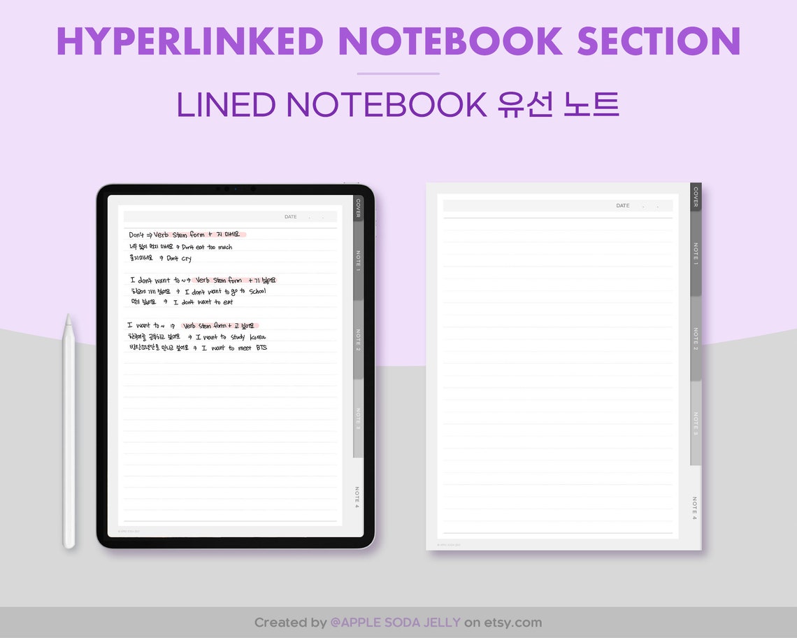 All-in-one Korean Study Notebook Words Hangul Manuscript - Etsy Ireland