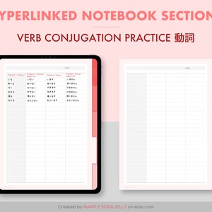 All-in-one Japanese Study Notebook Words Kanji Verb Conjugation Grammar ...