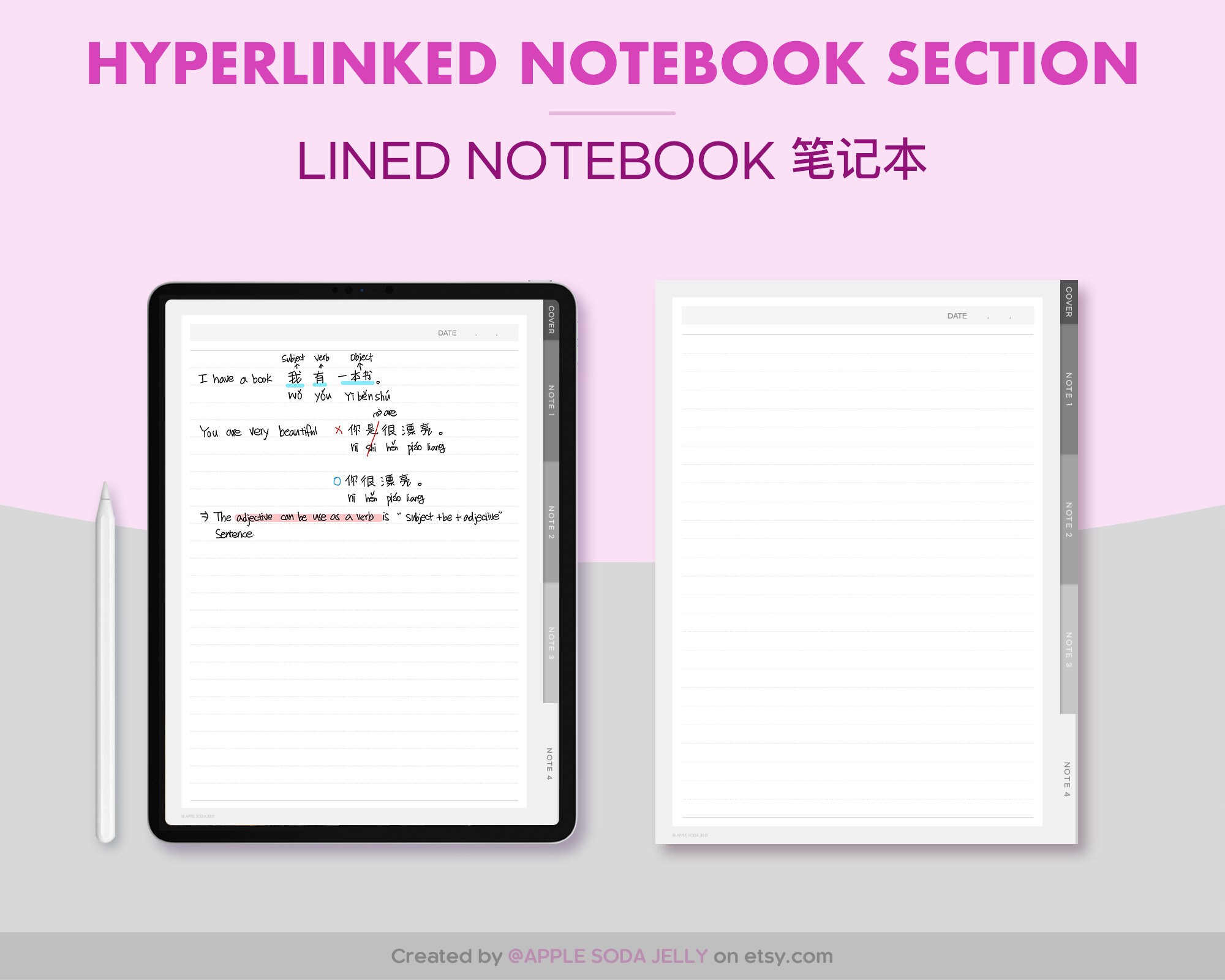 All-in-One Chinese study notebook Words Chinese Character | Etsy