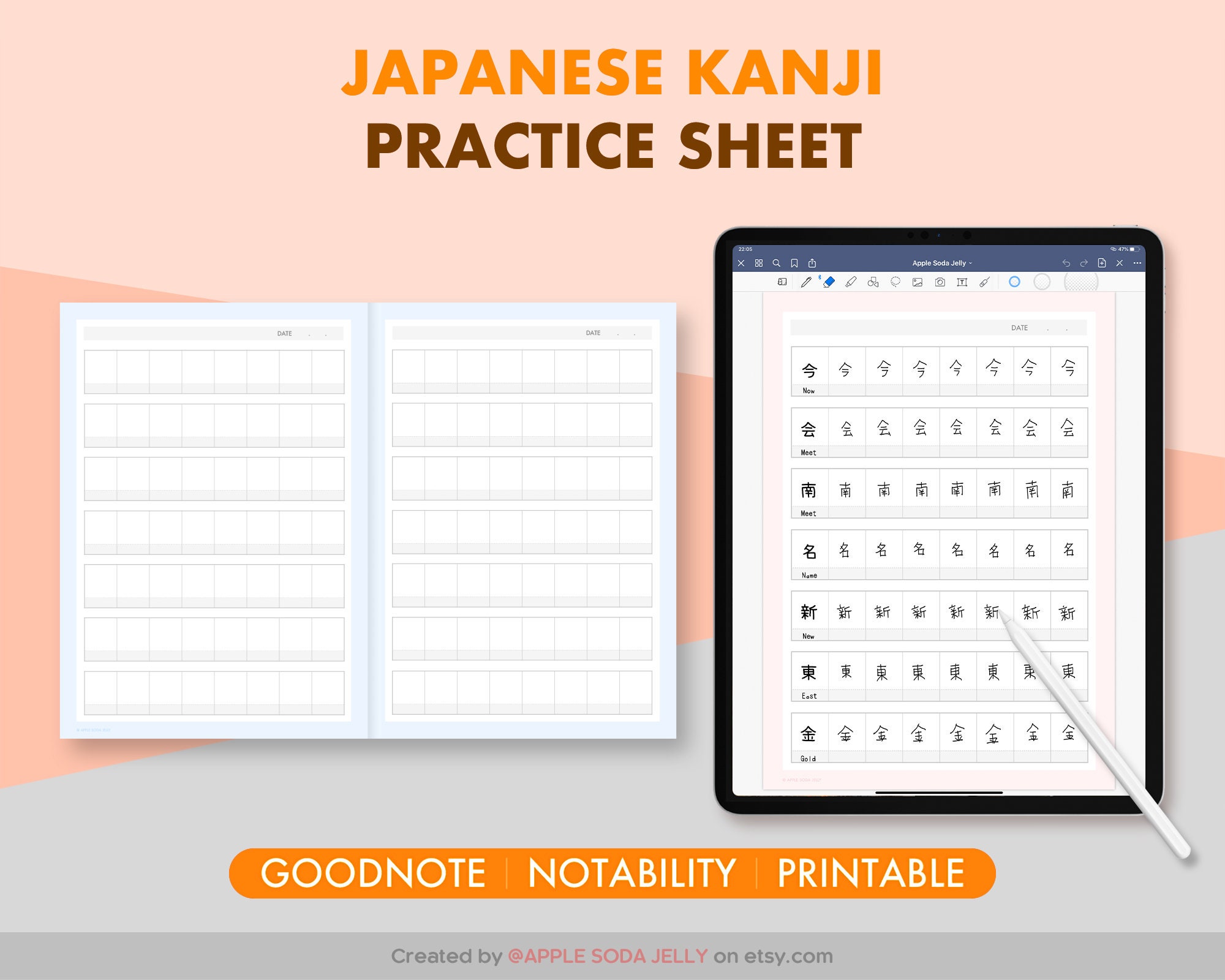 Japanese Kanji Exercise Sheets Kanji Writing Practice Sheets - Etsy