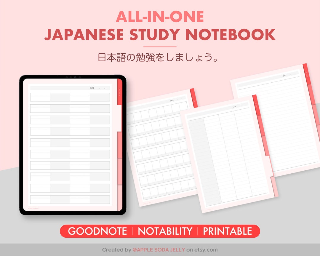 All-in-one Japanese Study Notebook Words Kanji Verb Conjugation Grammar ...