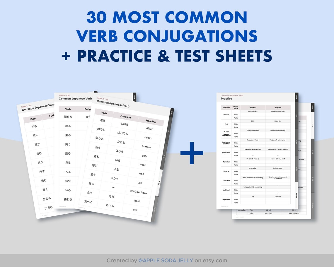 Japanese Verb Conjugation Practice Notebook Digital Notebook - Etsy