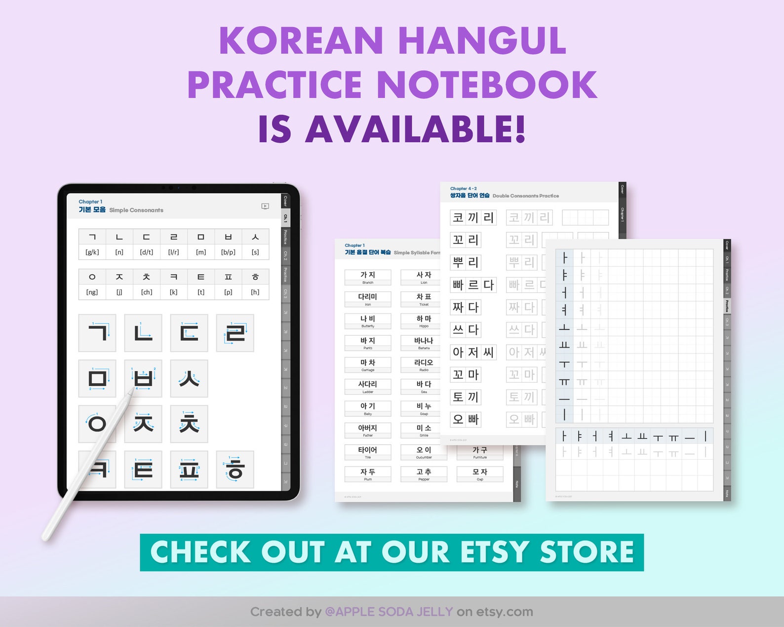 All-in-one Korean Study Notebook Words Hangul Manuscript - Etsy Ireland