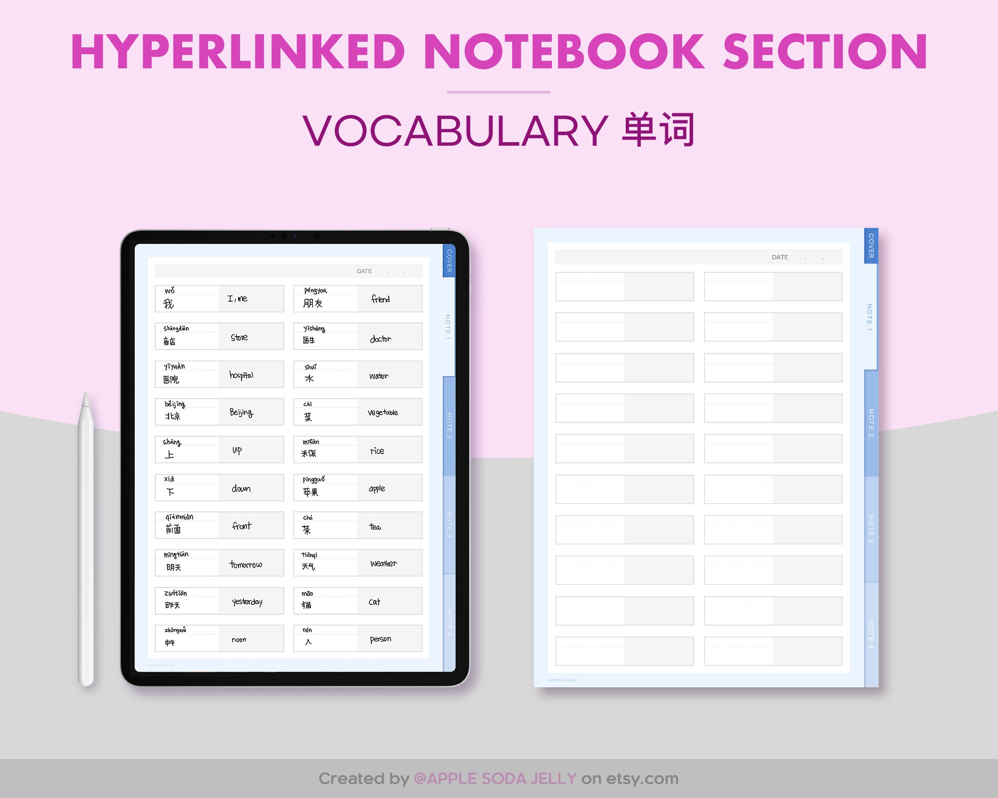 All-in-One Chinese study notebook Words Chinese Character | Etsy