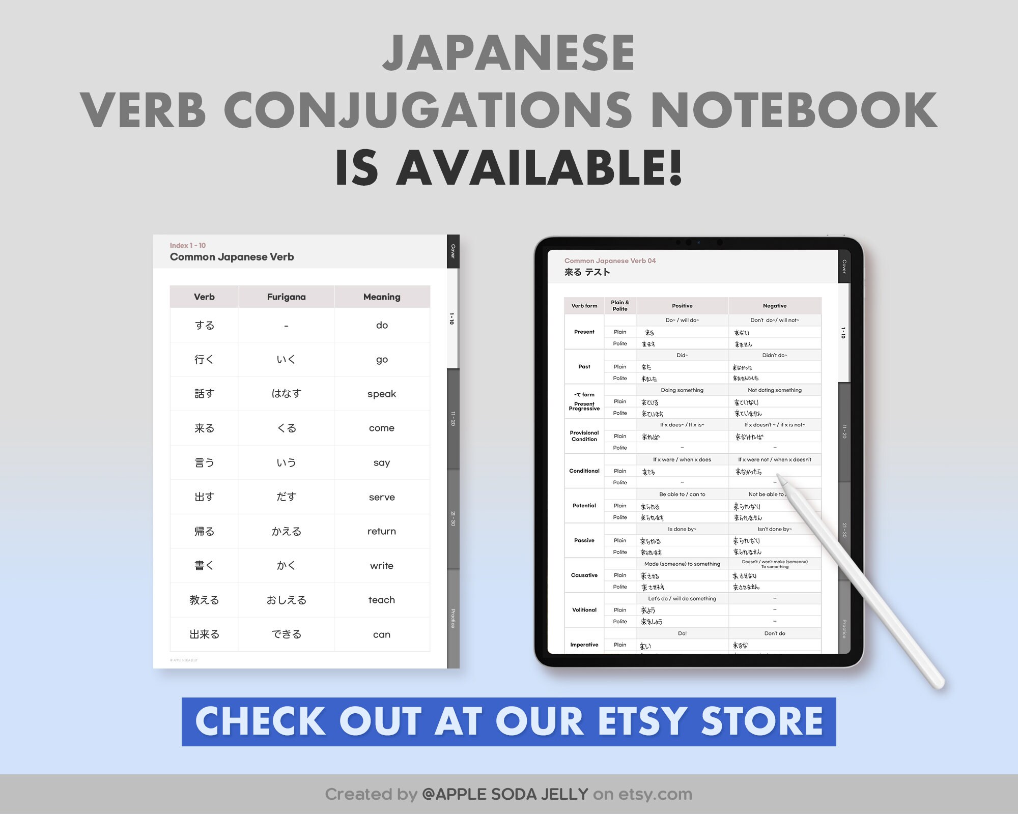 All-in-one Japanese Study Notebook Dark Mode Words Kanji - Etsy Ireland