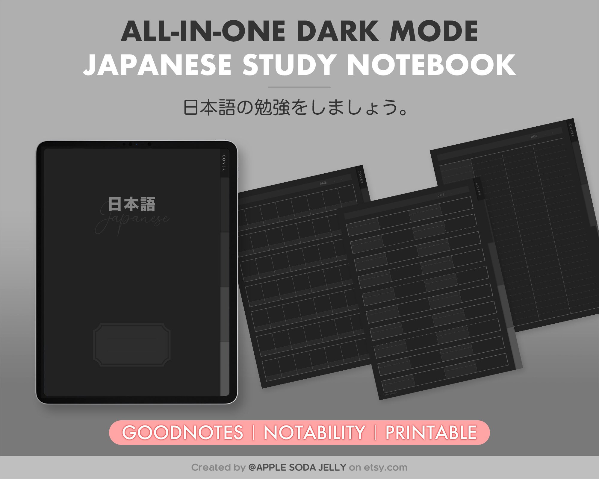 All-in-one Japanese Study Notebook Dark Mode Words Kanji - Etsy Ireland