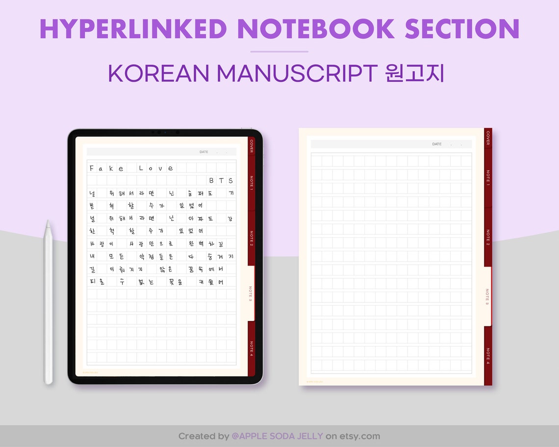 All-in-one Korean Study Notebook Words Hangul Manuscript - Etsy Ireland