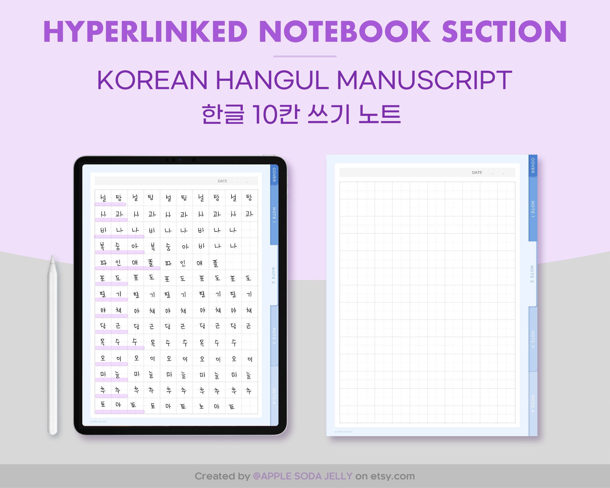 All-in-one Korean Study Notebook Words Hangul Manuscript - Etsy Ireland