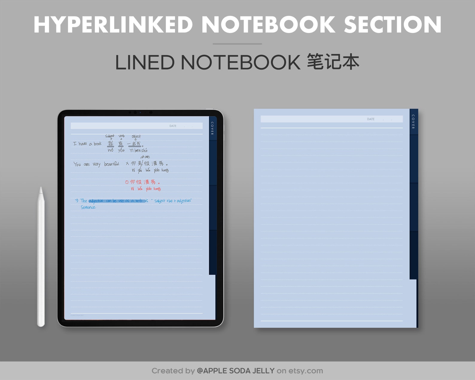 All-in-one Chinese Study Notebook Dark Mode Words - Etsy Ireland