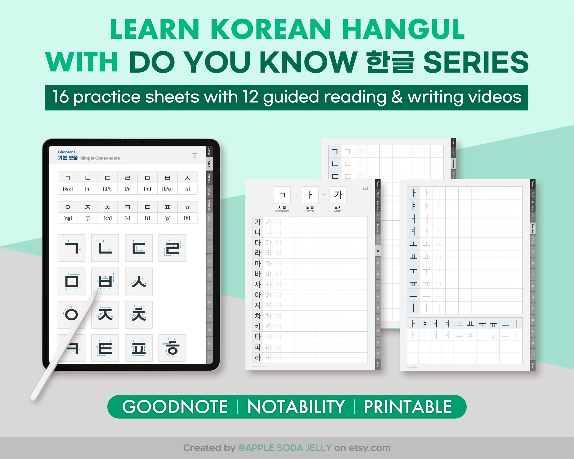 Korean Basic Hangul Practice Notebook Do You Know Hangul - Etsy Ireland
