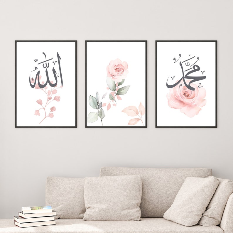Poster Set of 3 Premium P702 / Allah | Muhammed | Rose / Islamic Poster ...