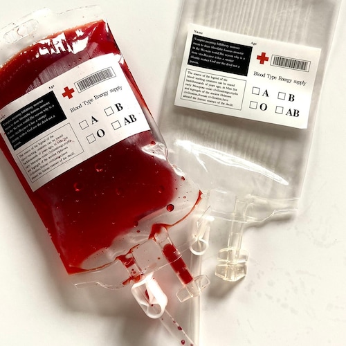 The Blood Bag Drinks Pouch Halloween Costume Prop - Etsy