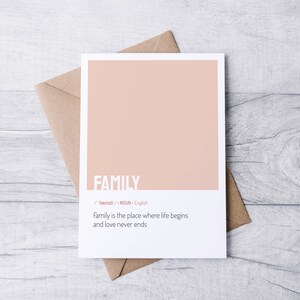 Set of 4 Block Color Posters, Family Bundle, Digital Download, Home ...
