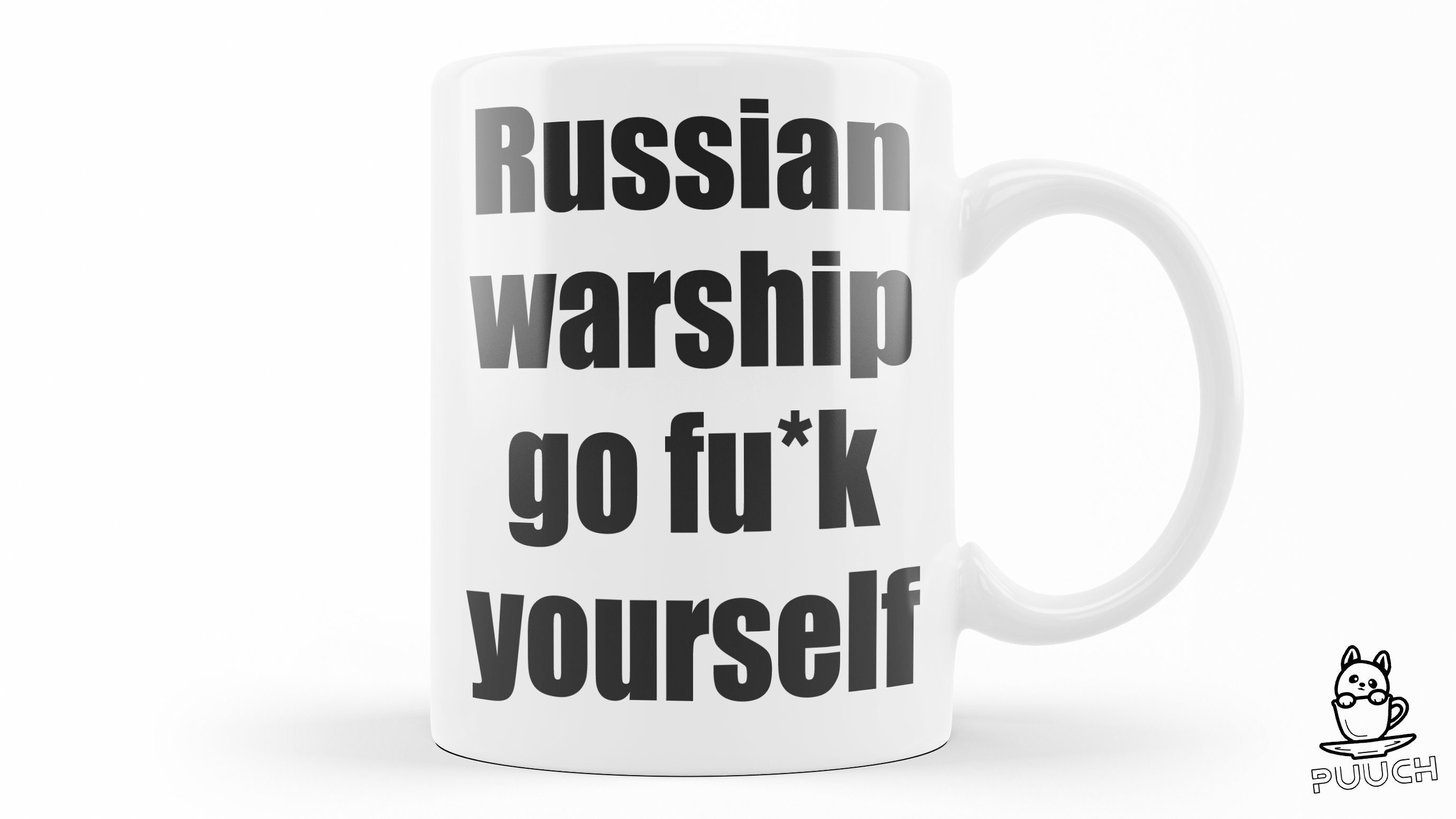 Русский военный корабль иди нахй Russian Warship Go Fuk Etsy