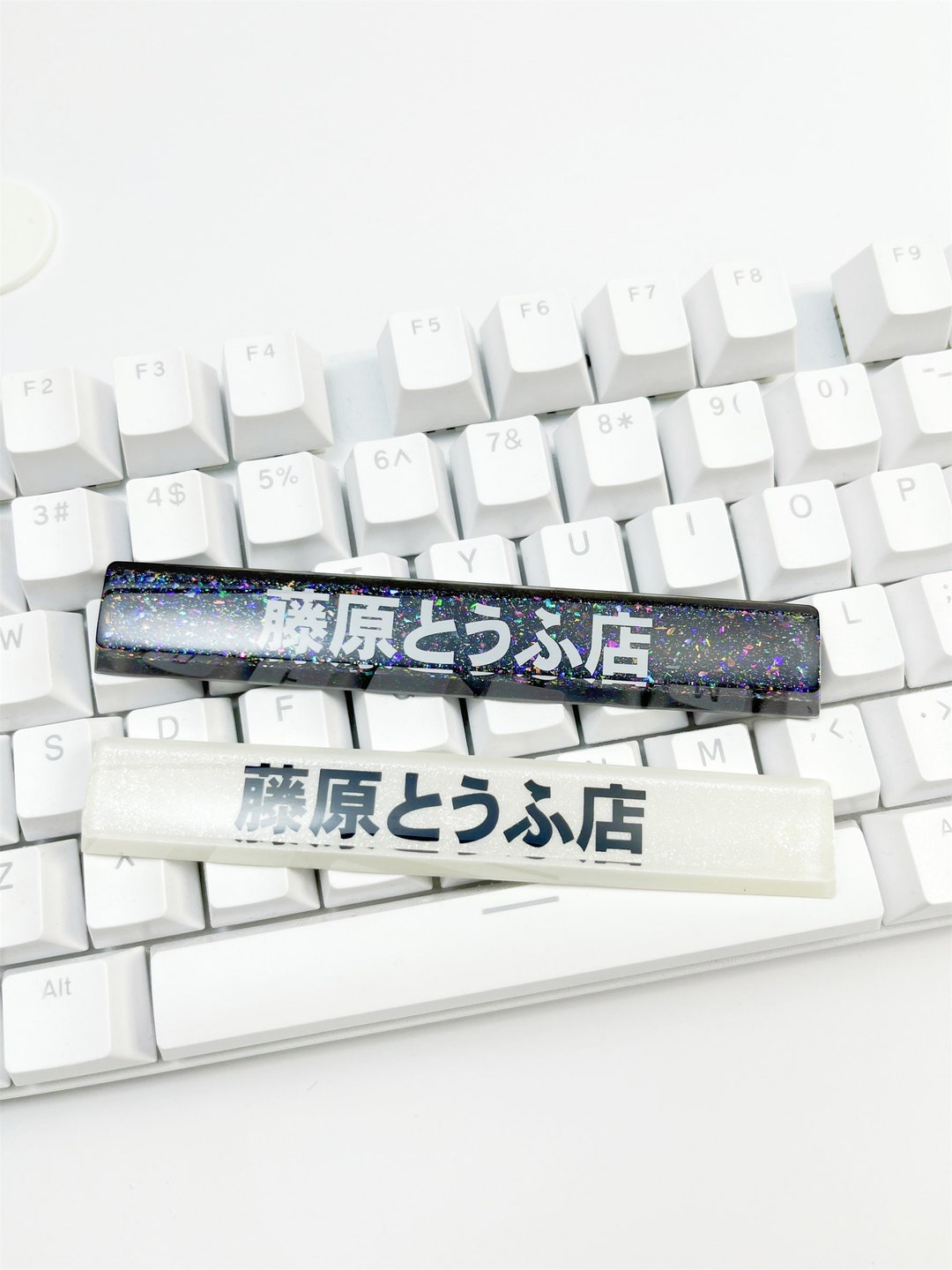 Initial D Fujiwara Tofu Shop Keycap: Custom OEM Spacebar (6.25U) - Etsy