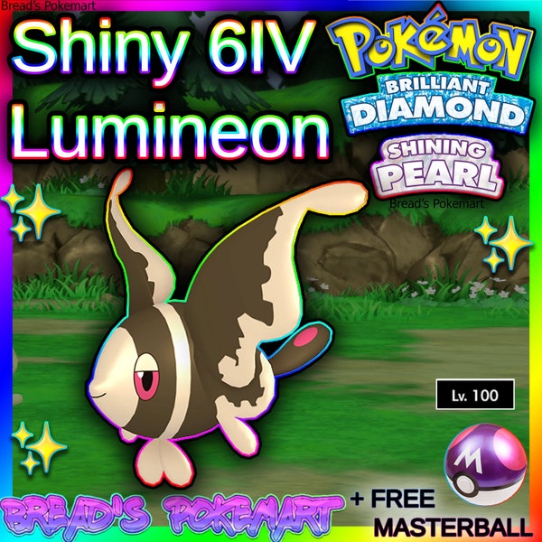 Shiny Finneon - Etsy